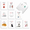 Funny Birthday Greeting Card With Envelope Bday Oil on Drapes , for Him ...