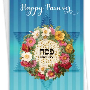 Passover Greeting Card With 5 X 7 Inch Envelope (1 Card) Jewish Holiday ...