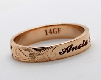 Hawaiian Name Ring - Etsy