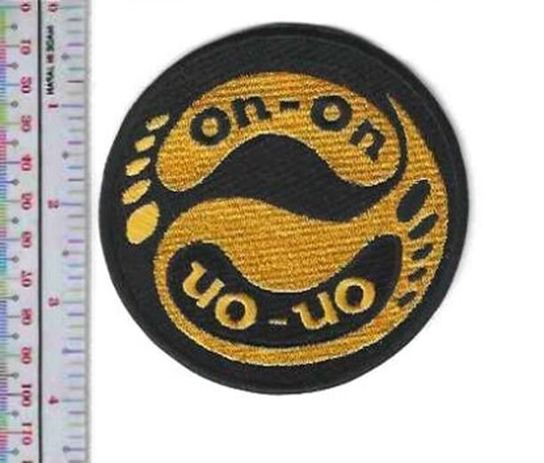 Hash House Harriers HHH ON-ON Yin Yang Foot 3.75 Inches Patch - Etsy