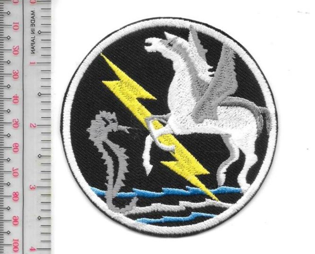 US Air Force USAF 129th Air Commando Group Rescue Special Operations ...