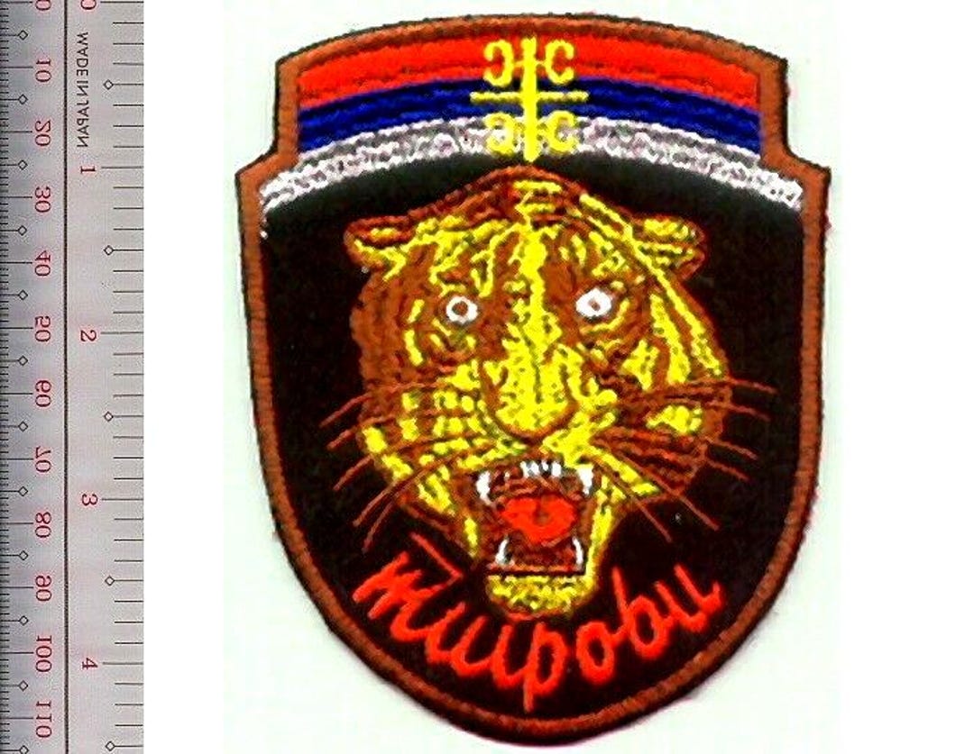 Yugoslavia Serbia Serbian Para-military Arkans Tigers Sleeve Vol Guard Patch - Etsy