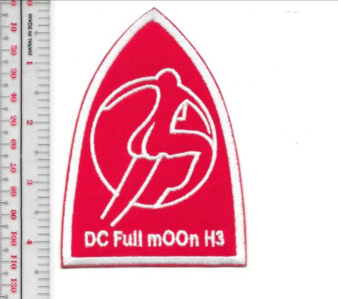 Hash House Harrier HHH DC Washington DC H3 Hash House Kennel Vollmond ...