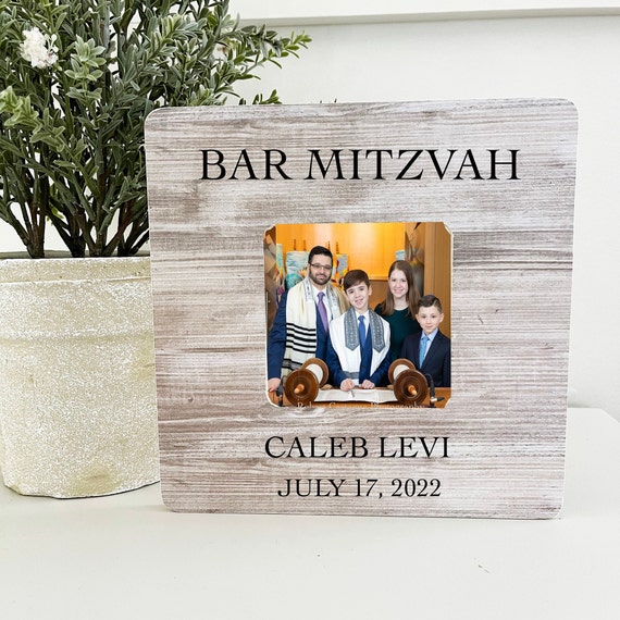 Bar Mitzvah Frame Personalized Bar Mitzvah Gift - Etsy