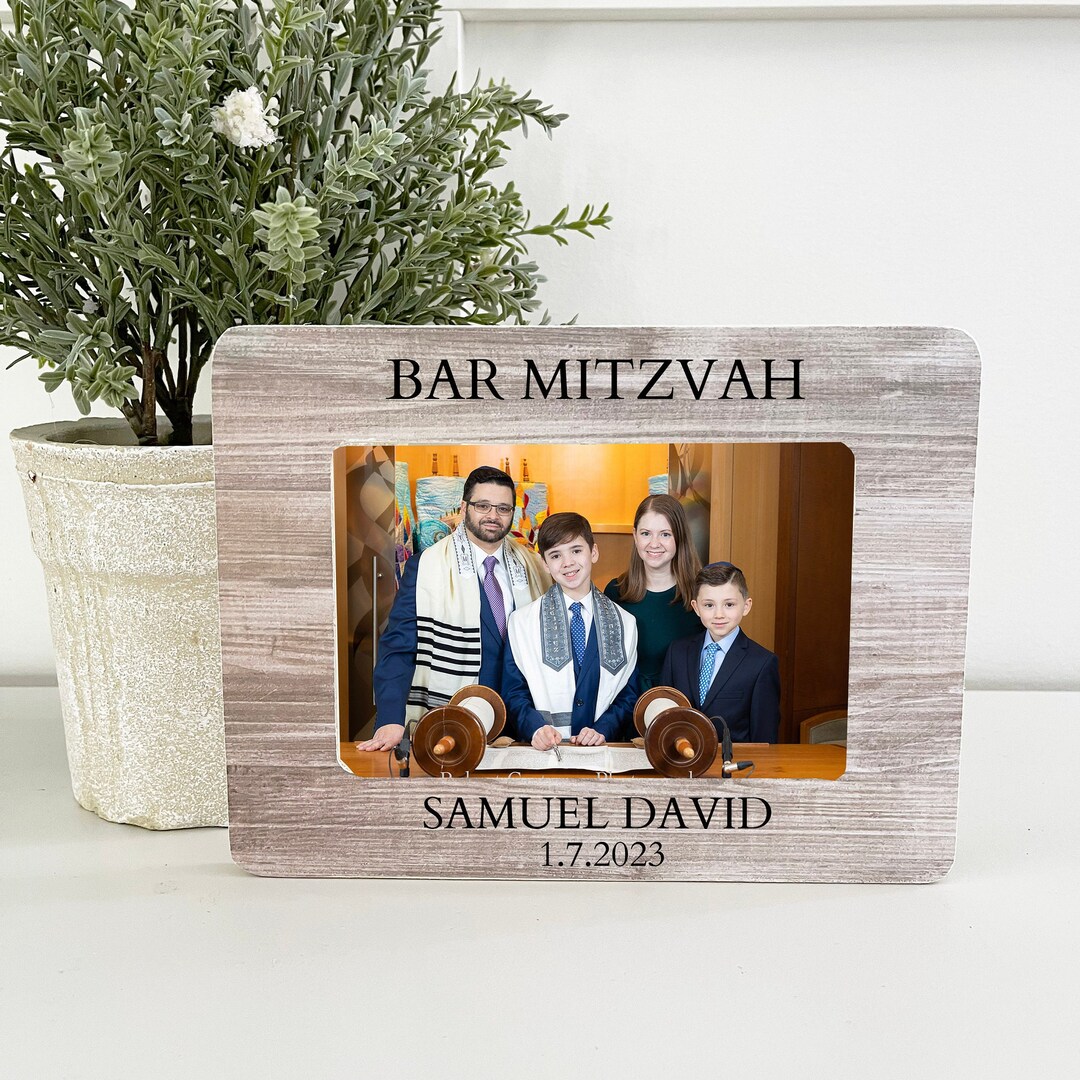 Bar Mitzvah Frame Personalized Bar Mitzvah Gift - Etsy
