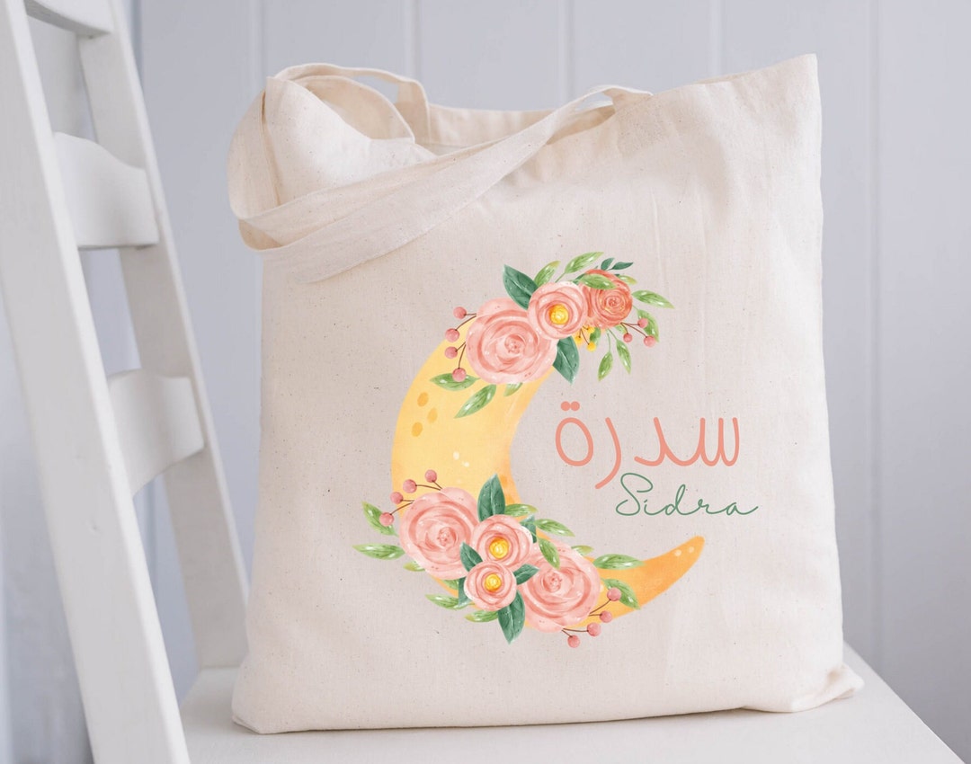 Personalized Ramadan Bag, Muslim Girl Gift, Custom Hilal Tote Bag ...