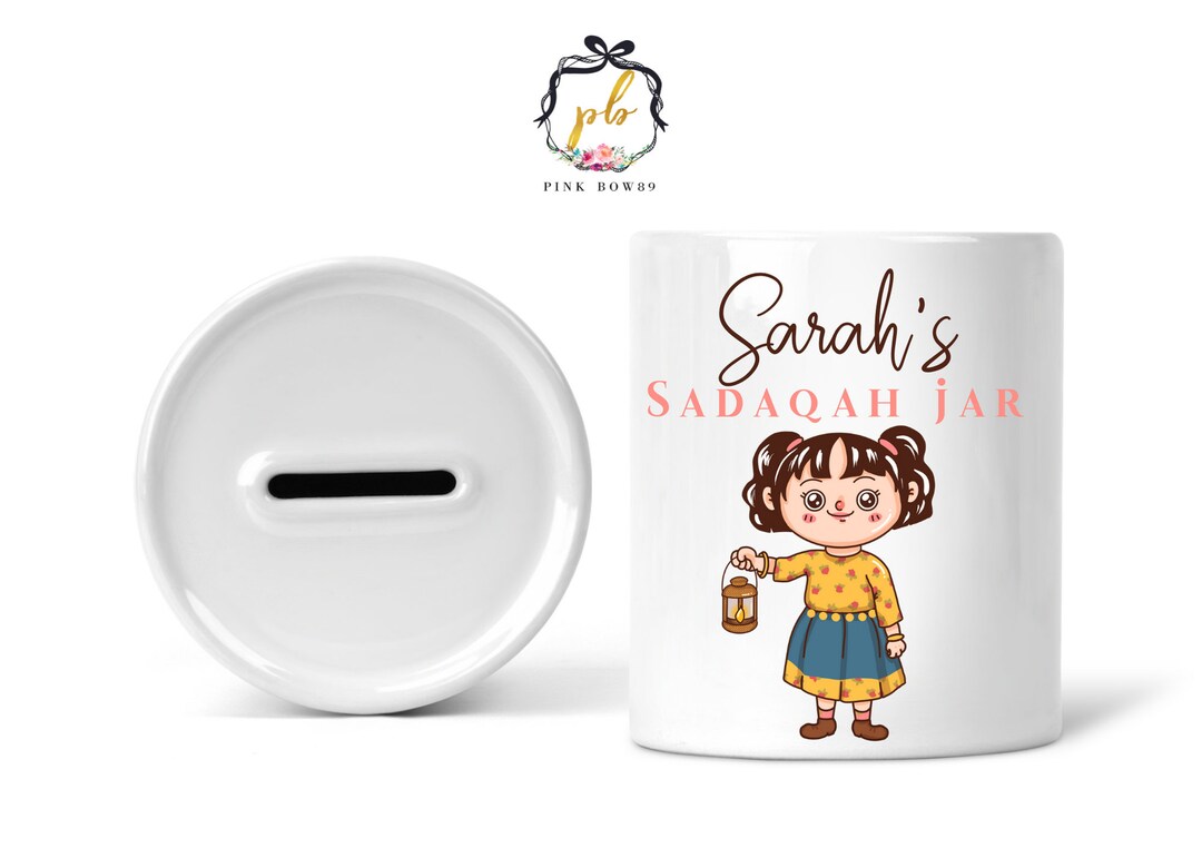 Personalised Sadaqah Money Box, Money Jar, Ramadan Money Box, Ramadan ...