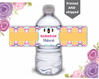 Ramadan Water Bottle - Etsy