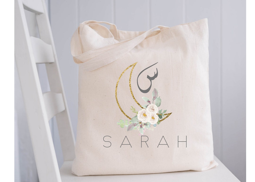 Personalized Ramadan Bag, Muslim Girl Gift, Custom Hilal Tote Bag ...