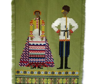 Ukrainian folk art | Etsy