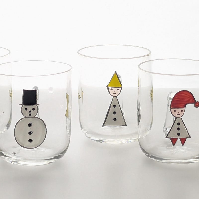 Glogg Glass - Etsy