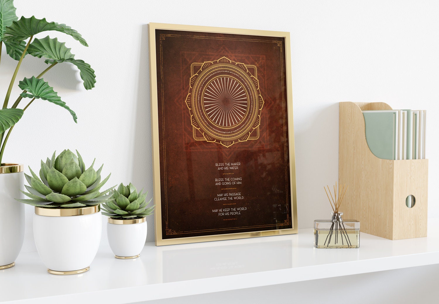 Dune Bless the Maker Shai Hulud Prayer. Art Print Wall - Etsy