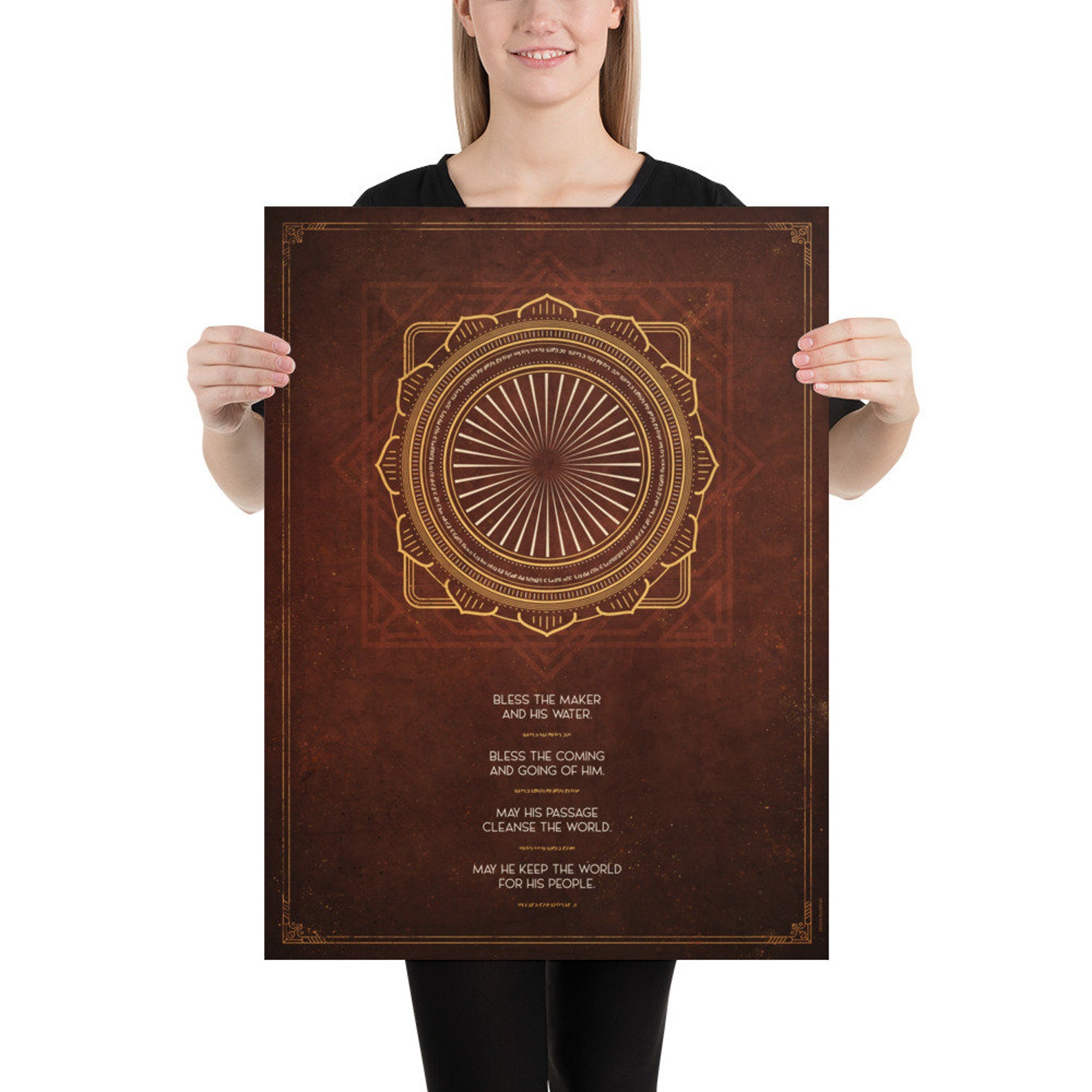 Dune Bless the Maker Shai Hulud Prayer. Art Print Wall - Etsy