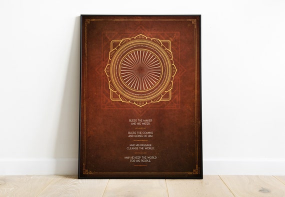 Dune Bless the Maker Shai Hulud Prayer. Art Print Wall | Etsy