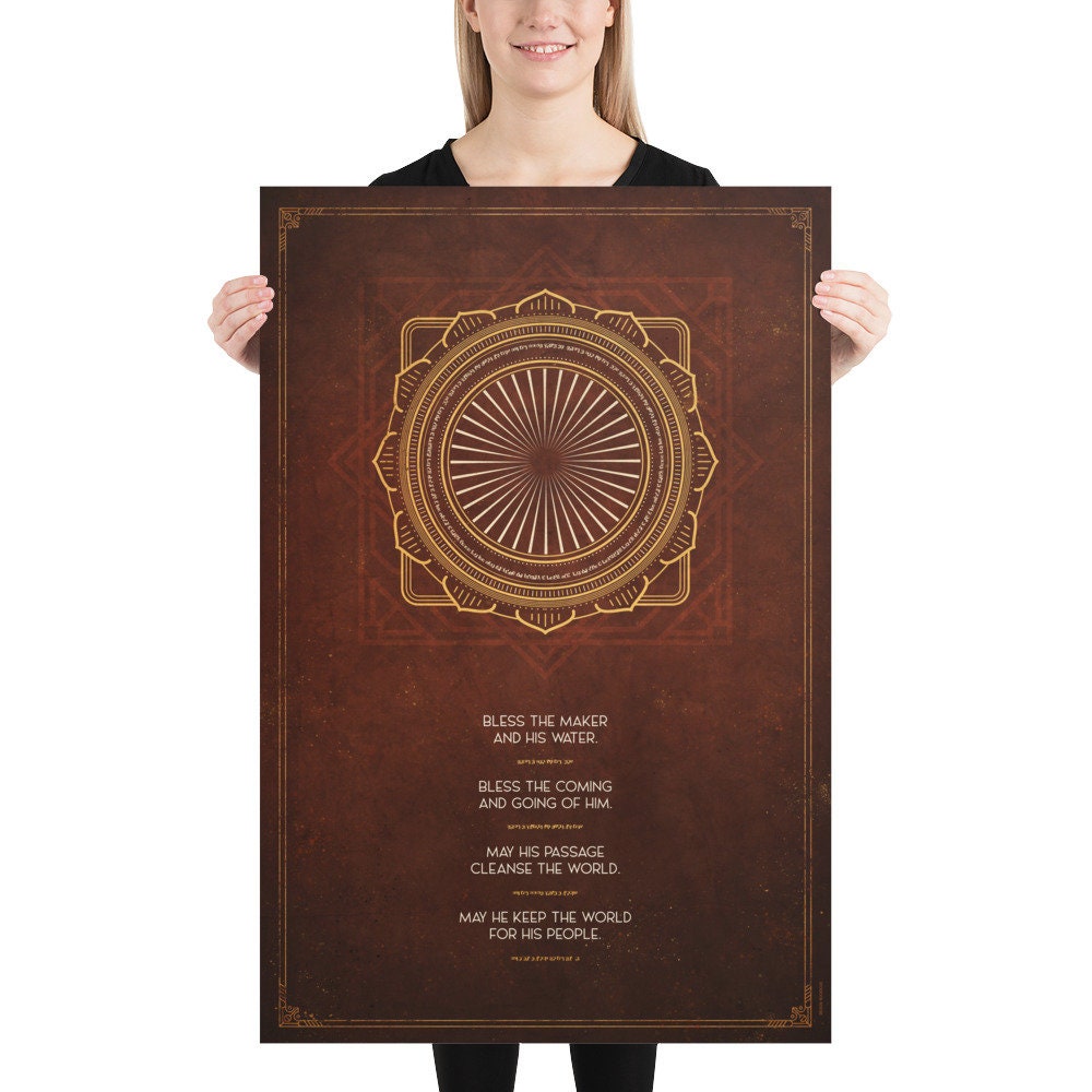 Dune Bless the Maker Shai Hulud Prayer. Art Print Wall - Etsy