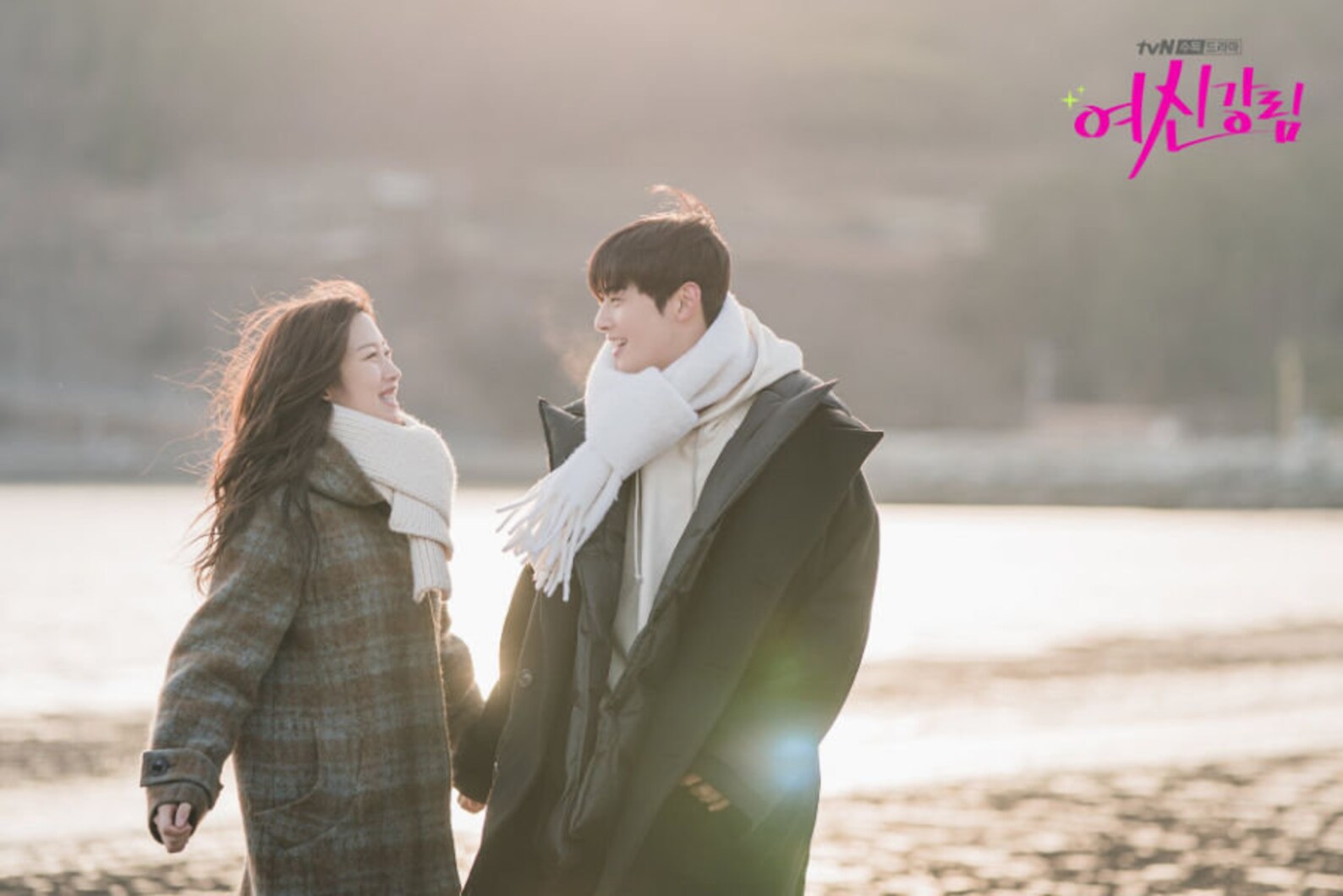 True Beauty Inspired White Scarf 여신 강림 Im Jugyeongs Etsy
