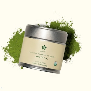 Nami Premium Ceremonial Matcha Ships Worldwide - Etsy