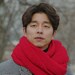 도깨비 Inspired Scarf Guardian the K-drama Red Scarf Guardian: the Lonely ...