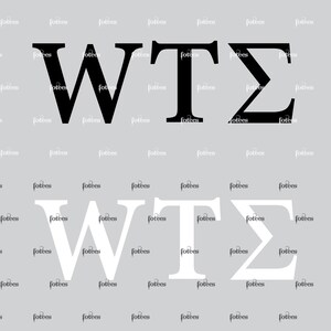 What the Sigma SVG, Sigma PNG, Alpha, Sigma Shirt, Digital Download - Etsy