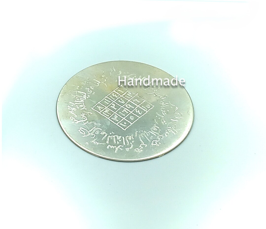 Unlock Unlimited Potential: Engraved Silver 925 Talisman for Success ...