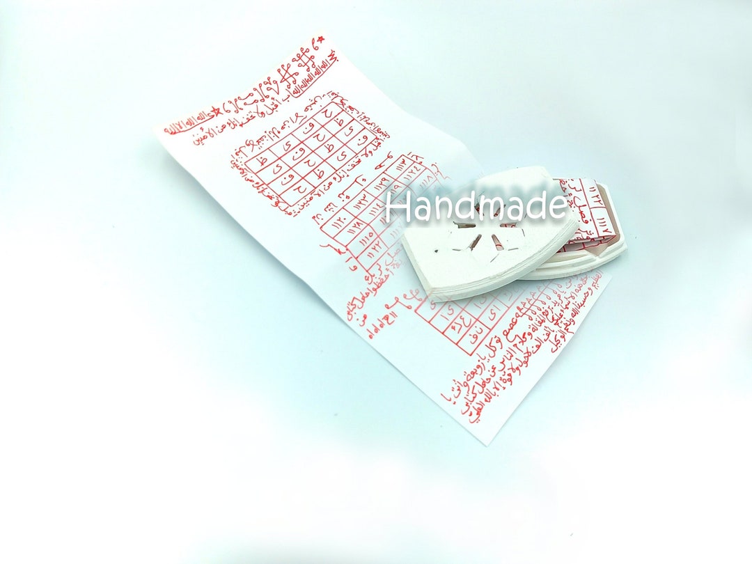 Protection From Evil Eyes, Slander and Hostile Behavior From All People ...