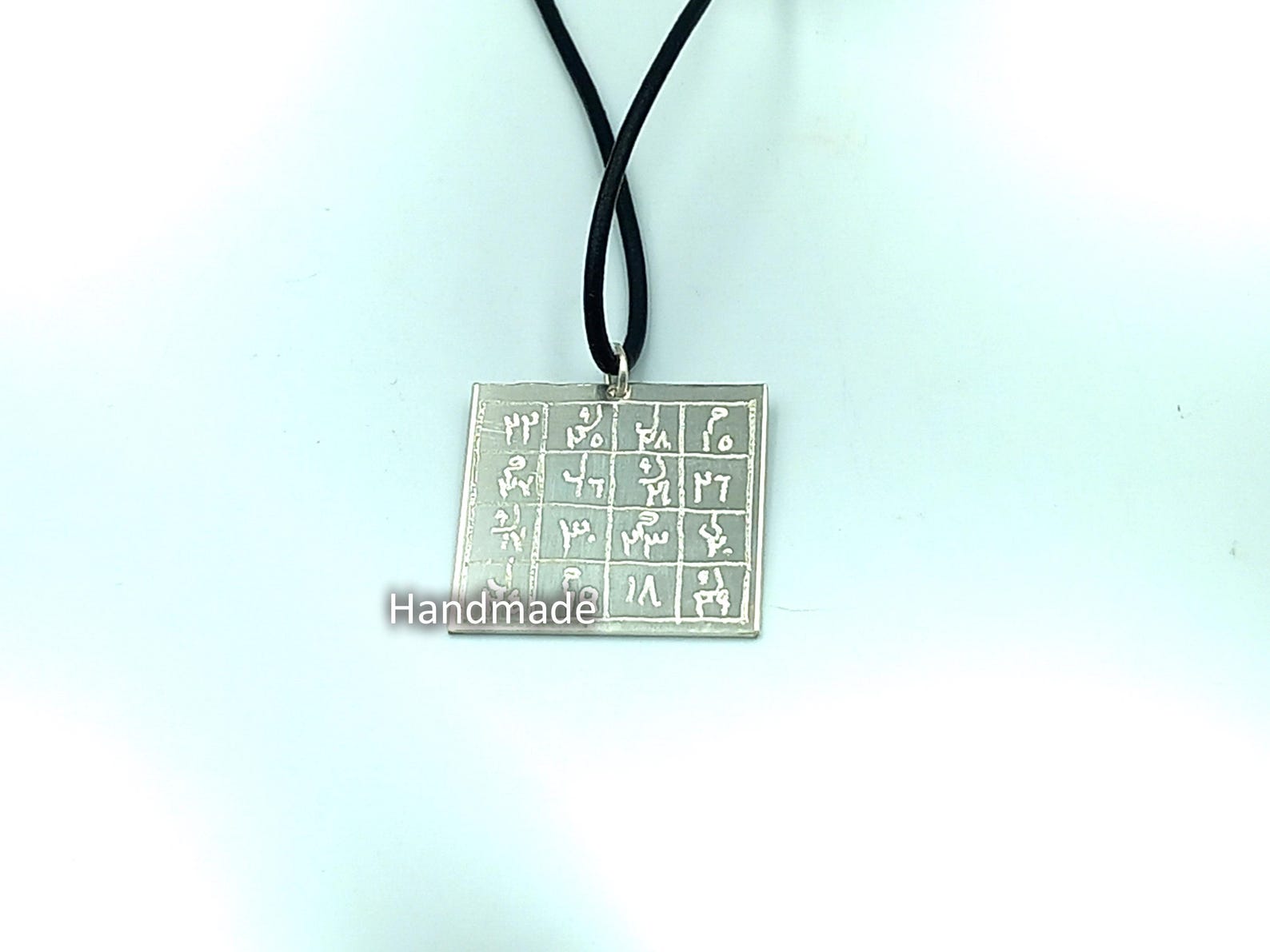 For Trials, Courts and Legal Matters. Special and Rare Islamic Talisman ...