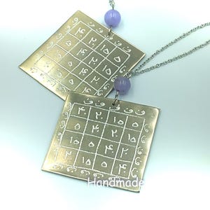 Good Energy. Fixing Problems. Good Luck in Love Issues. Talisman for the House. Handmade Arabic ...