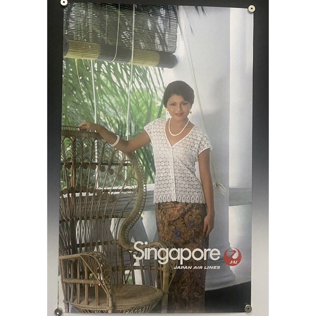 Japan Airlines SINGAPORE JAL Vintage 1981 Travel Poster 24” X 39” - Etsy