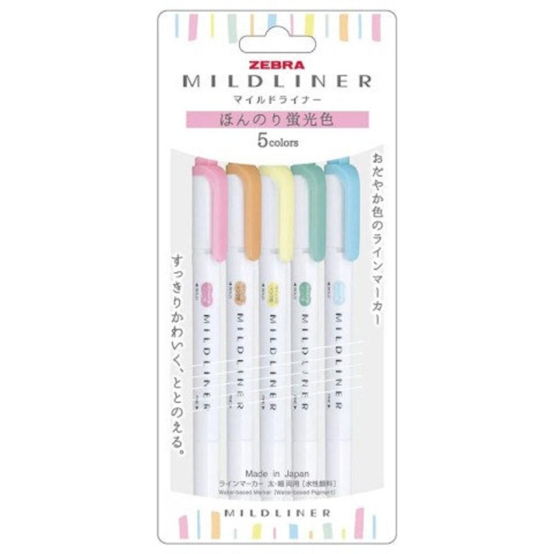 Zebra: Mildliner Double-sided Highlighters in Mild & Fluorescent - Etsy