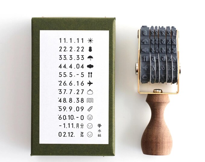 Mizushima: Rotary Date Stamp Mark - Etsy