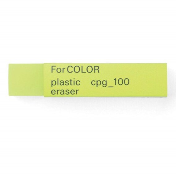 Seed: Graph Eraser for Color - Etsy
