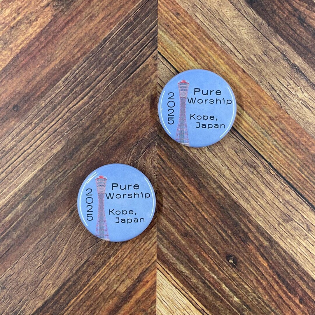 JW Special Convention 2025 Kobe Japan Pure Worship 1.25" Button Pins or Magnets - Etsy