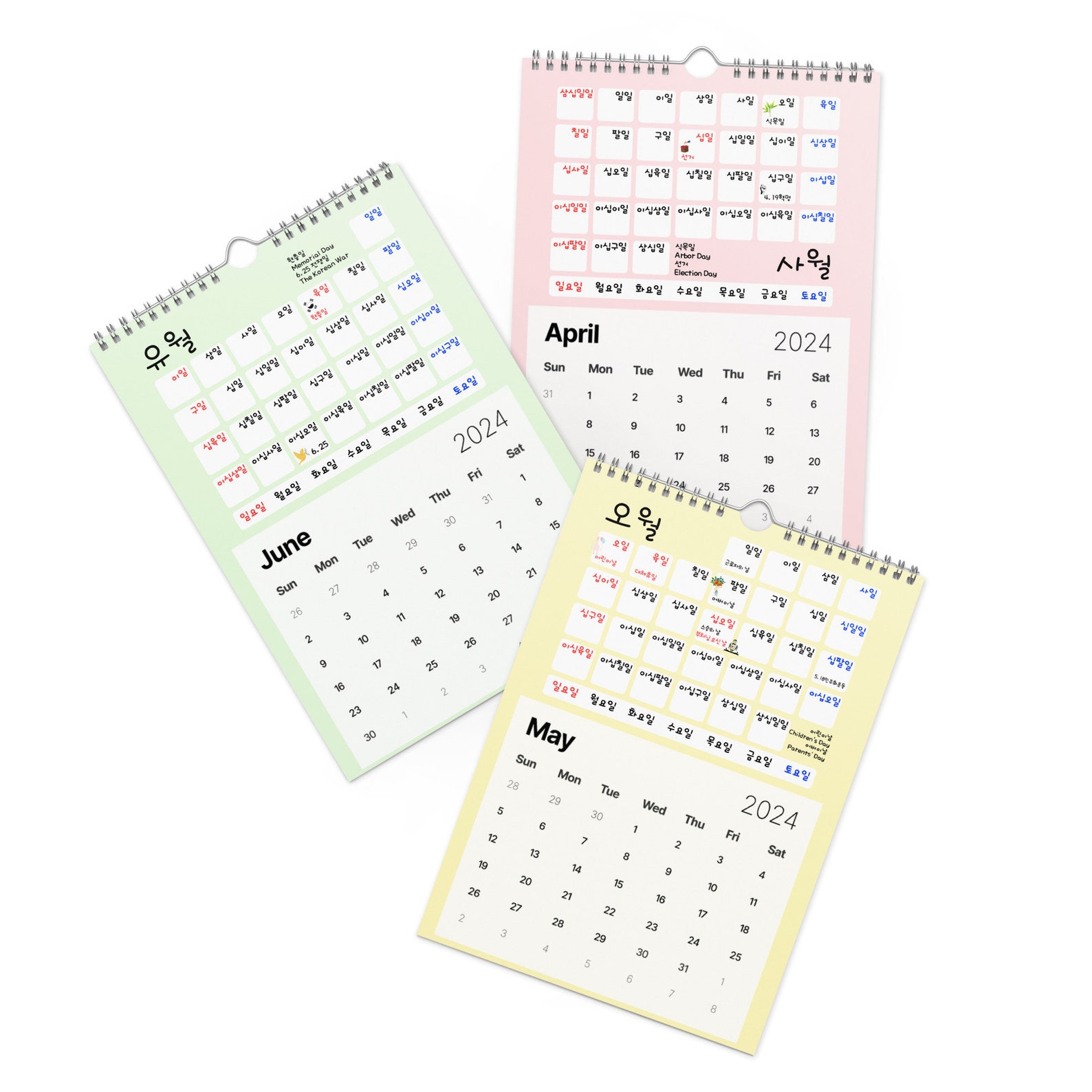 2024 Korean Numbers Calendar, 2024 Wall Calendar, Korean Calendar ...