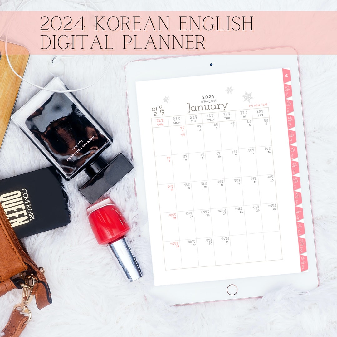 2024 Digital Planner With Learning Korean Language Learning Planner ...