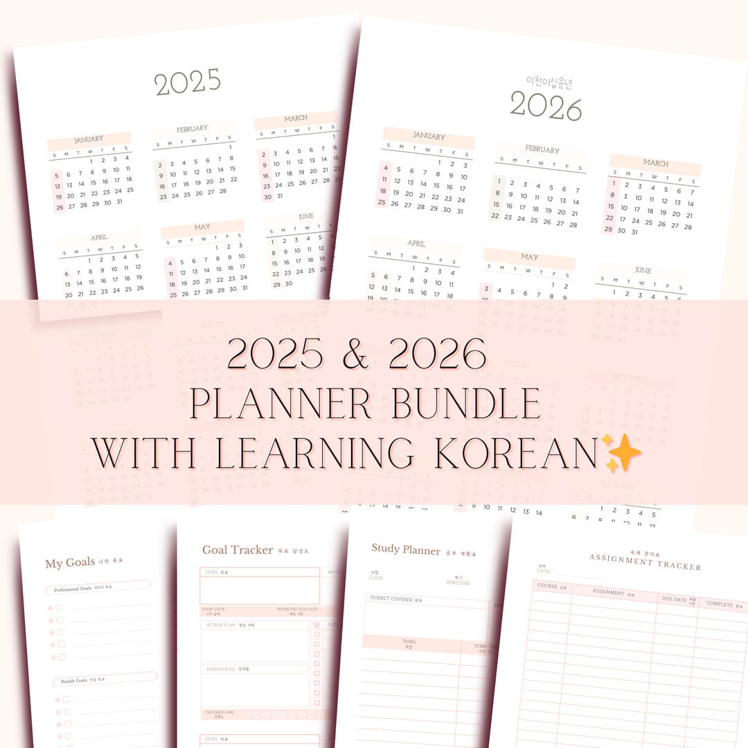 2025 & 2026 Printable Korean Planner Bundle With Learning Korean ...