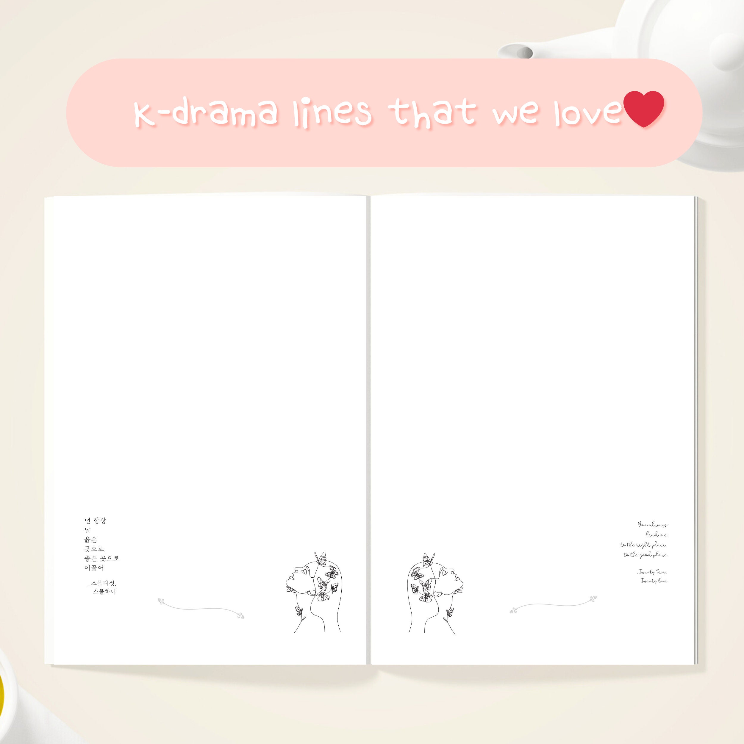 Some Korean Notebook With K-drama Lines, Learning Korean Naturally ...