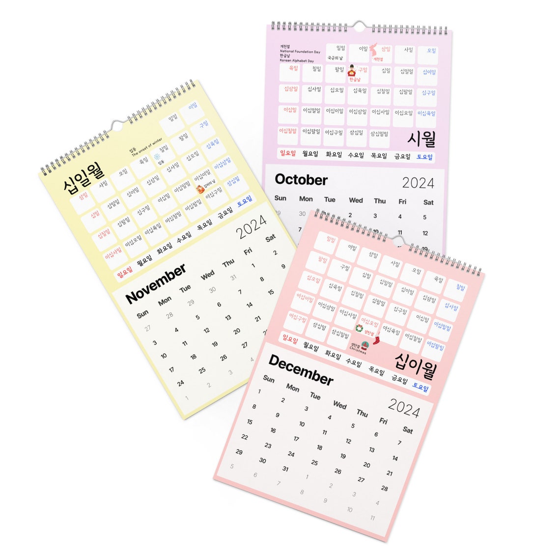 2024 Korean Numbers Calendar, 2024 Wall Calendar, Korean Calendar ...