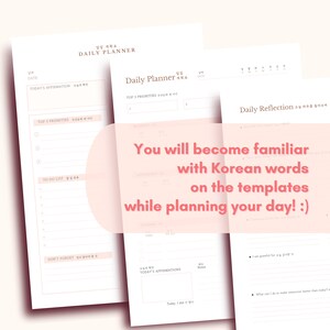 Printable Daily Planner Templates With Learning Korean Language ...