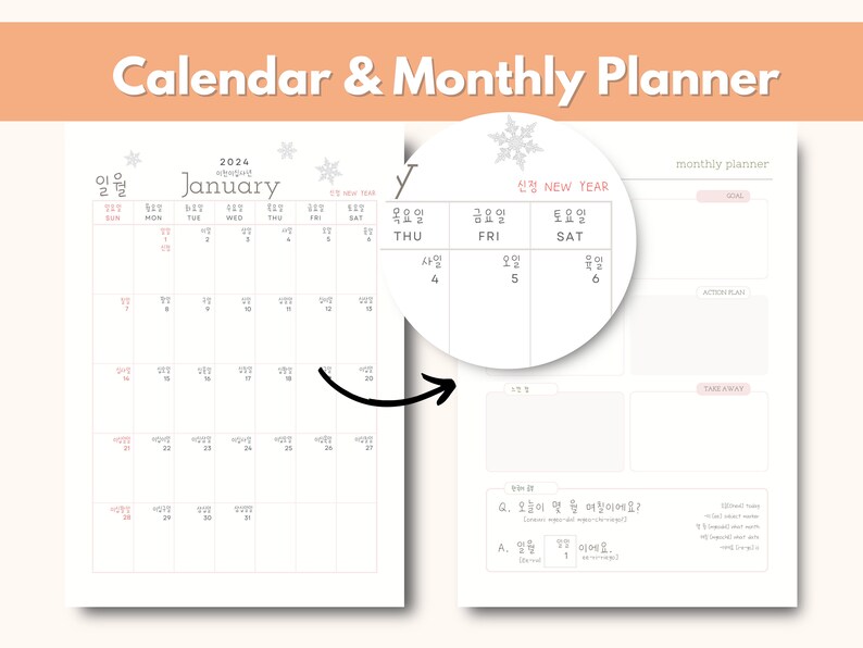 2025 Printable Korean Planner Bundle With Learning Korean Language ...