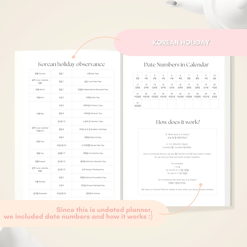 Korean Planner Basic My Day4: Monthly Weekly Undated With Learning ...