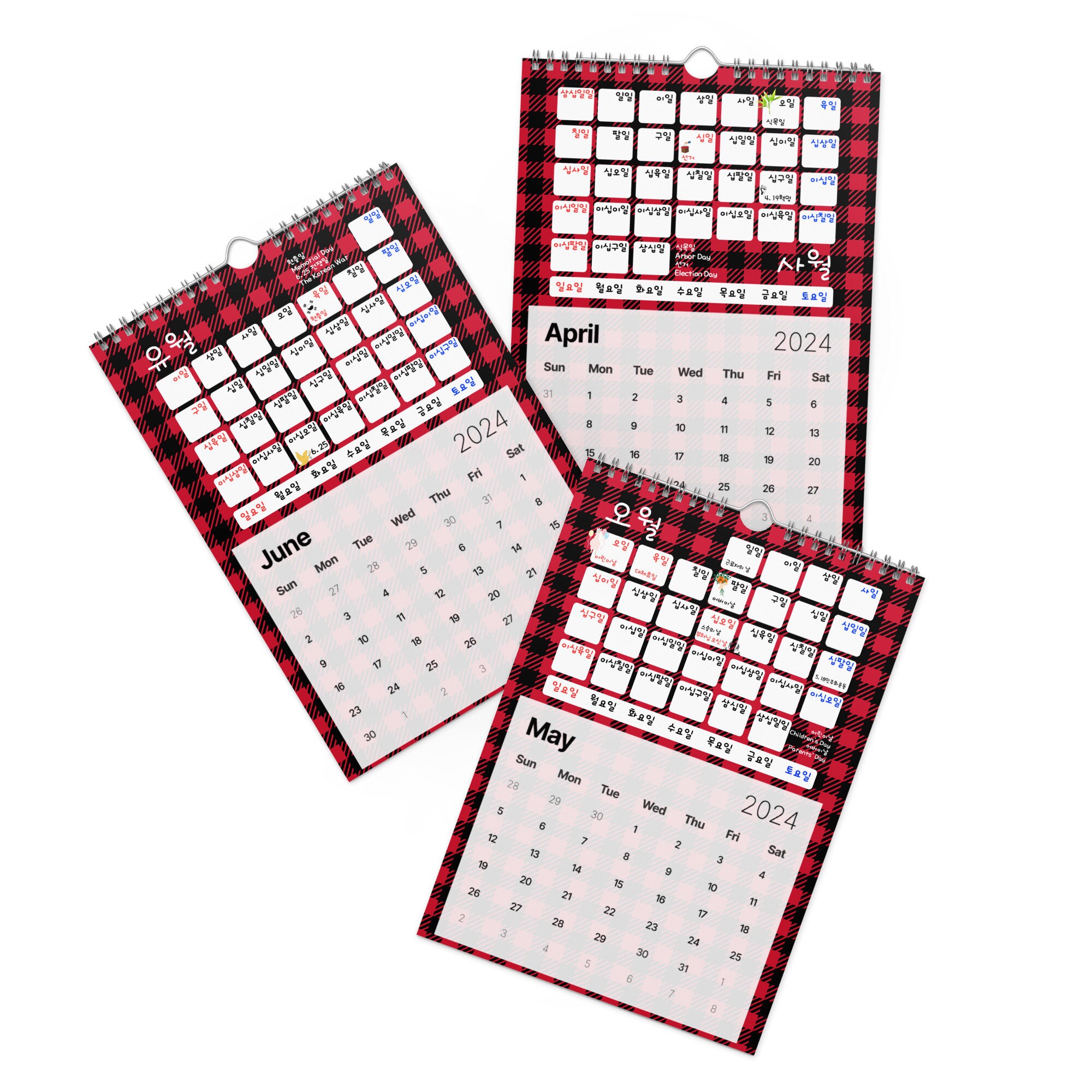 2024 Korean Numbers Calendar, 2024 Wall Calendar, Korean Calendar ...