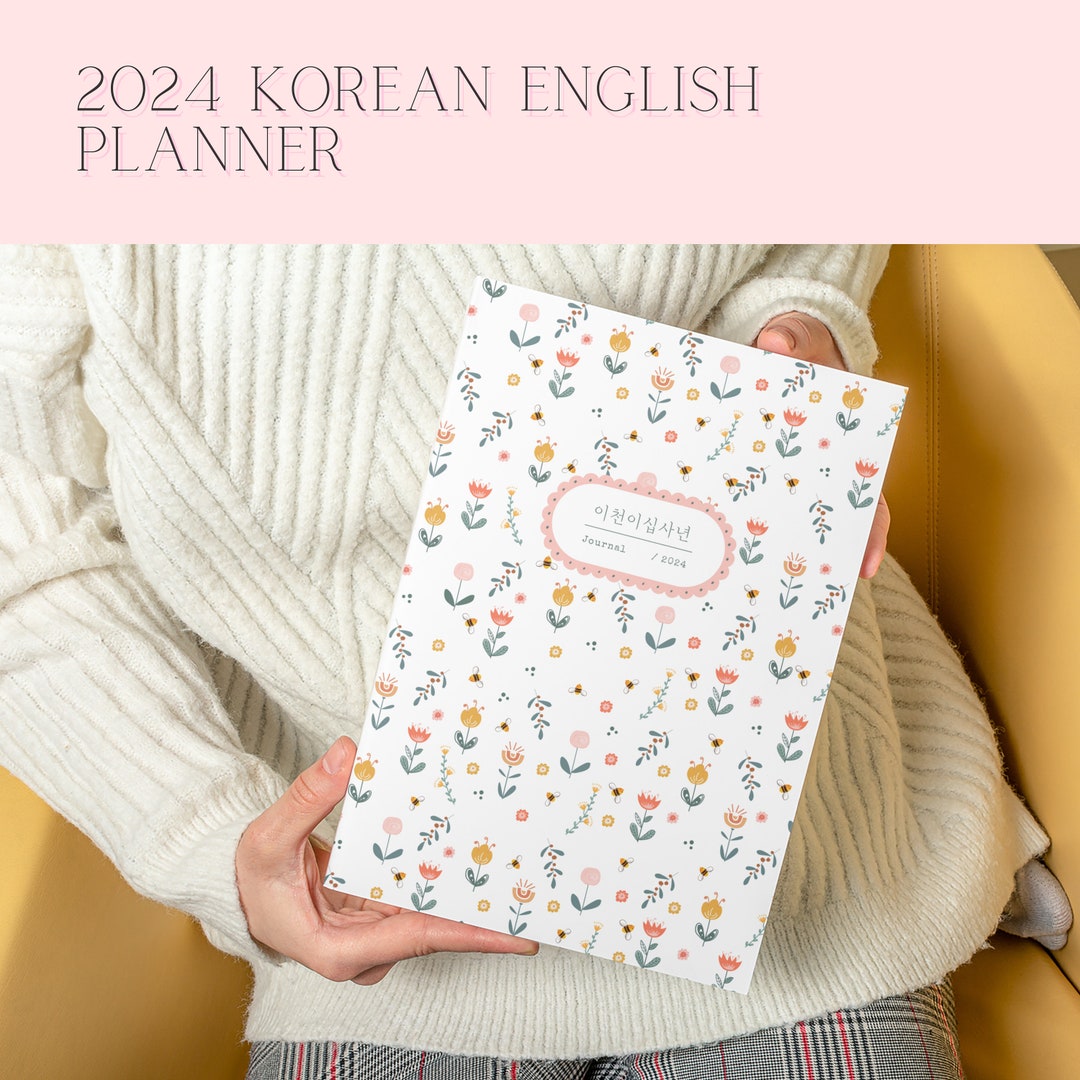 2024 Korean English Planner 7x10 Learning Korean Diary Study Notebook ...