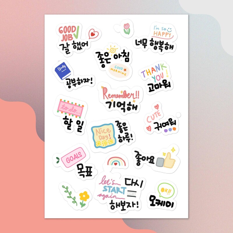 Cute Korean Stickers - Etsy