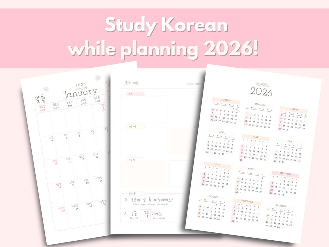 2026 Printable Korean Planner Bundle With Learning Korean Language ...