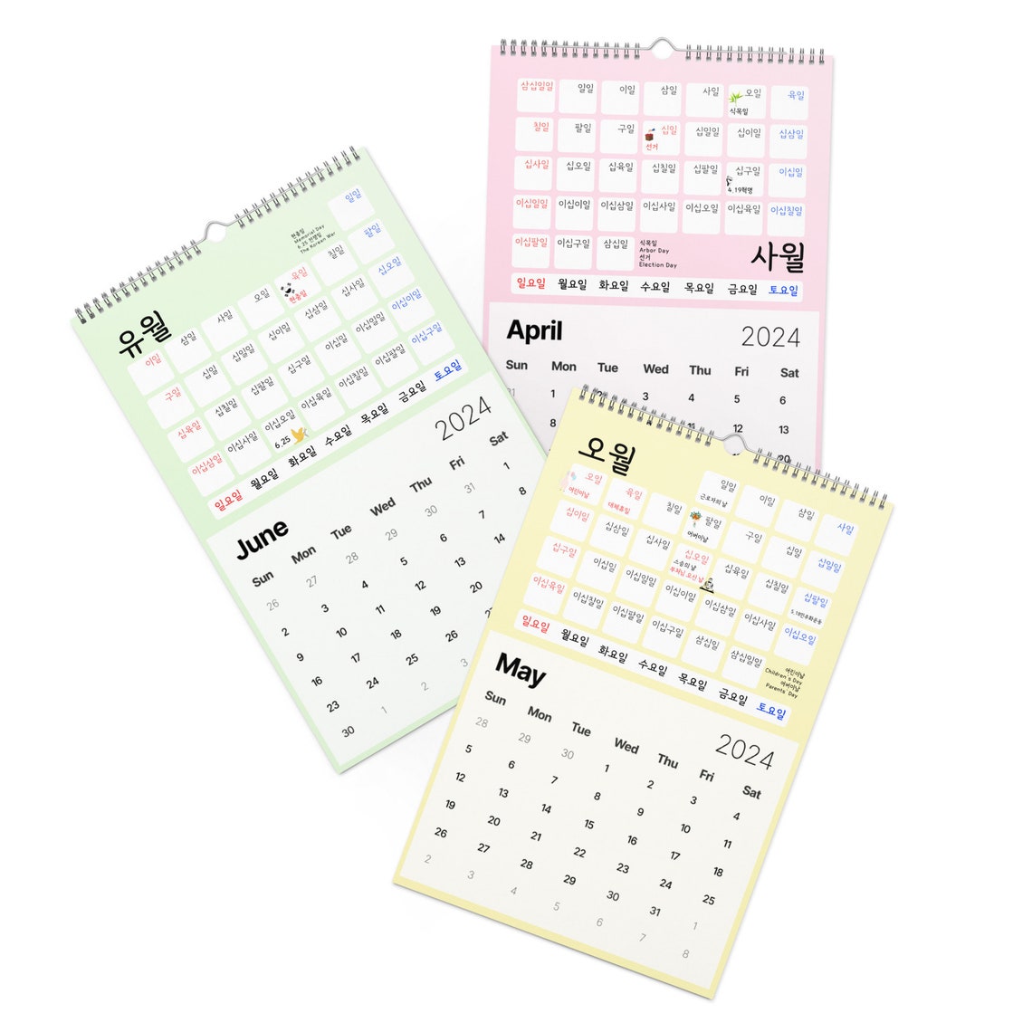 2024 Korean Numbers Calendar, 2024 Wall Calendar, Korean Calendar ...