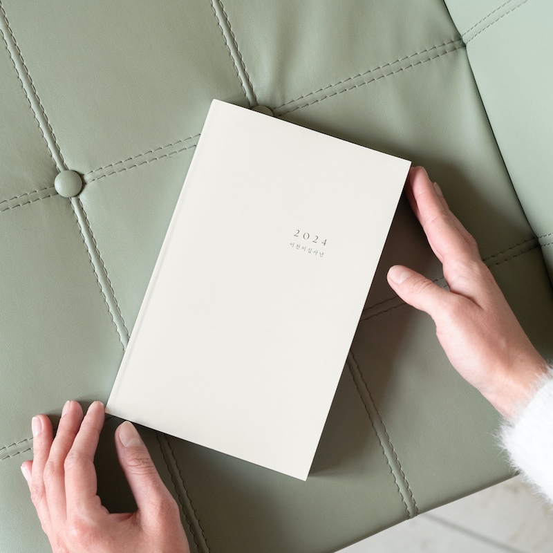 Muji Planner 2026 - Etsy