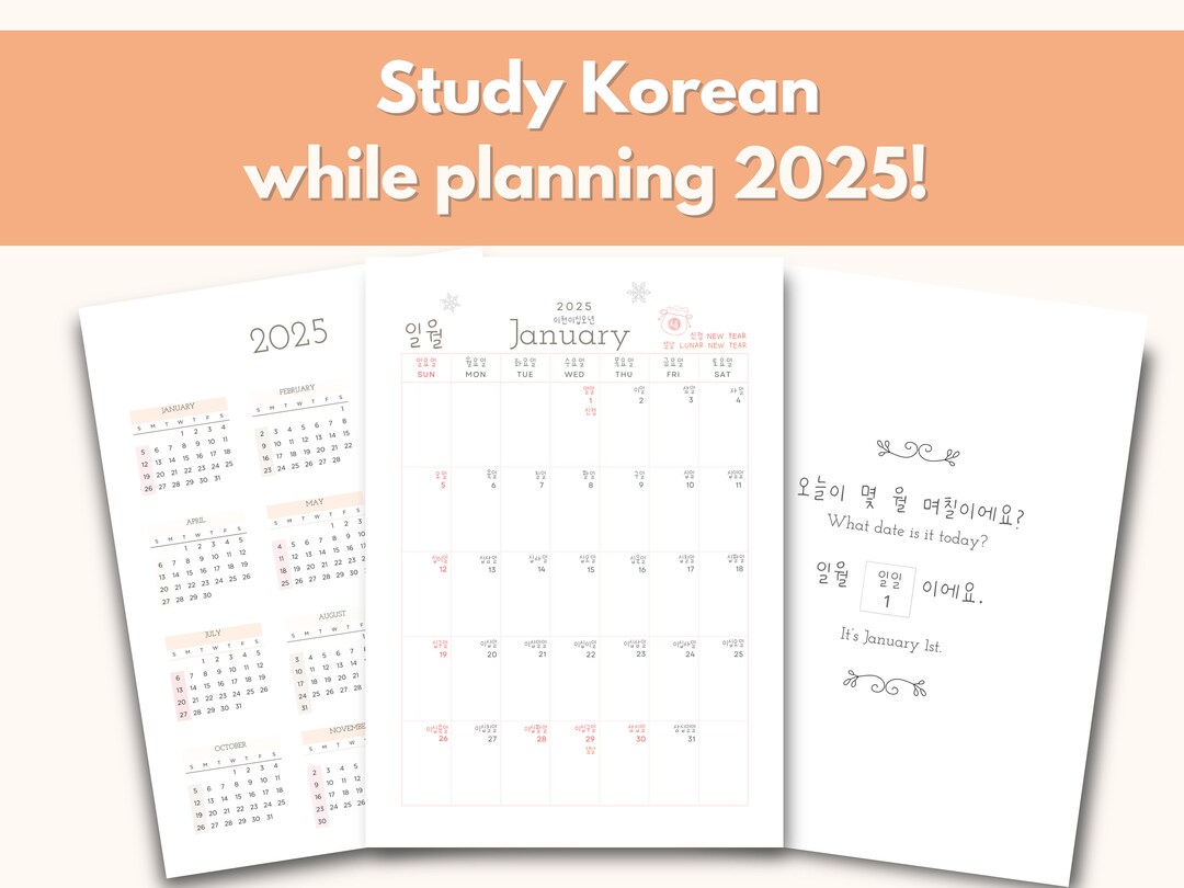 2025 Printable Korean Planner Bundle With Learning Korean Language ...