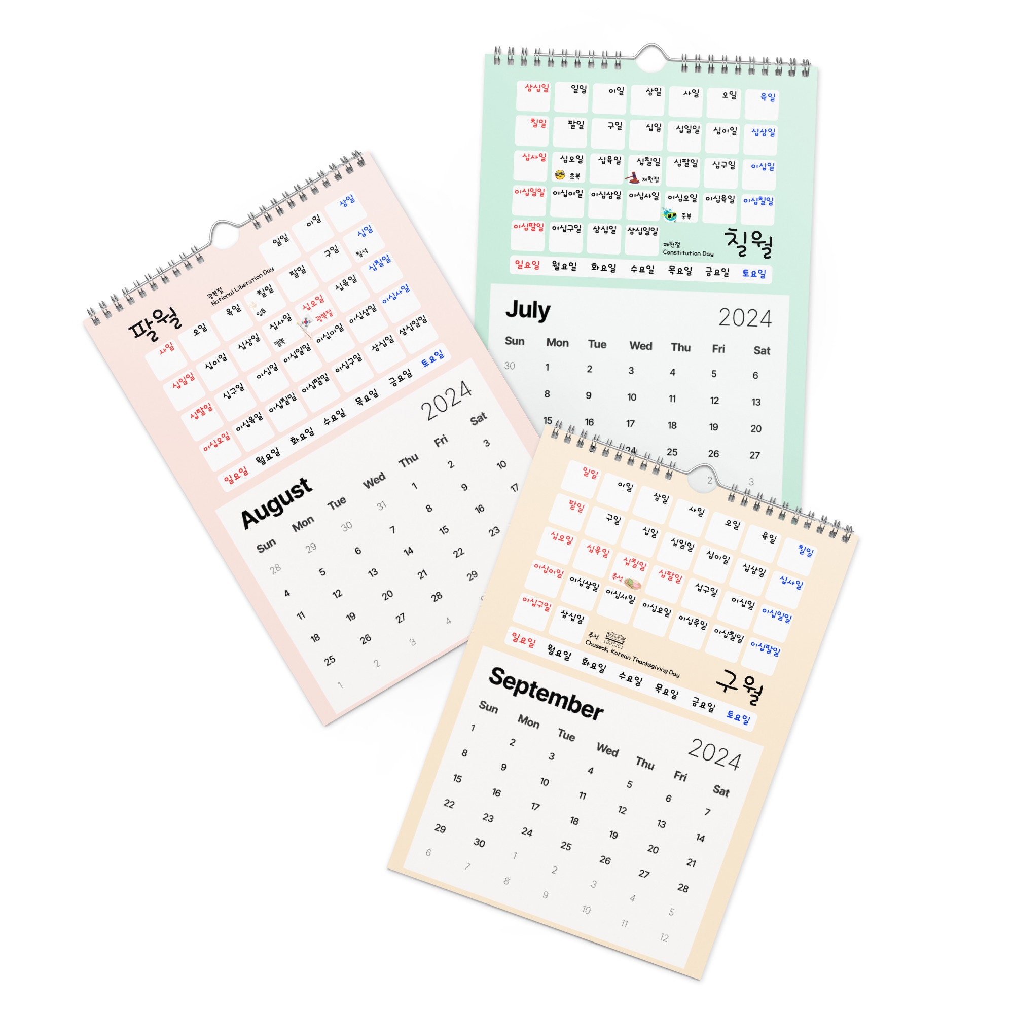 2024 Korean Numbers Calendar, 2024 Wall Calendar, Korean Calendar ...