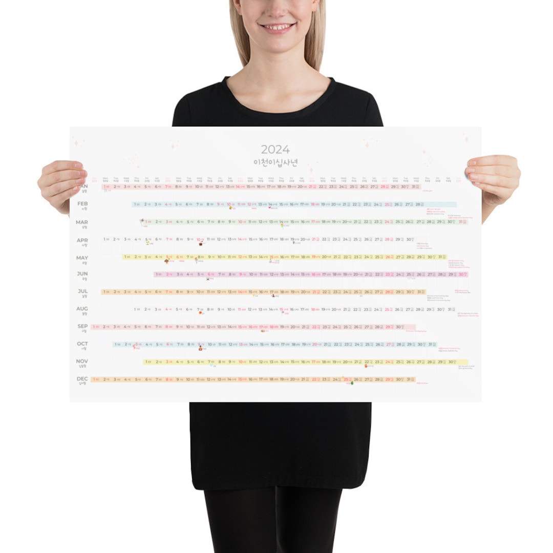 2024 Full Year Korean Wall Calendar, 12 Month Yearly Korean Planner ...