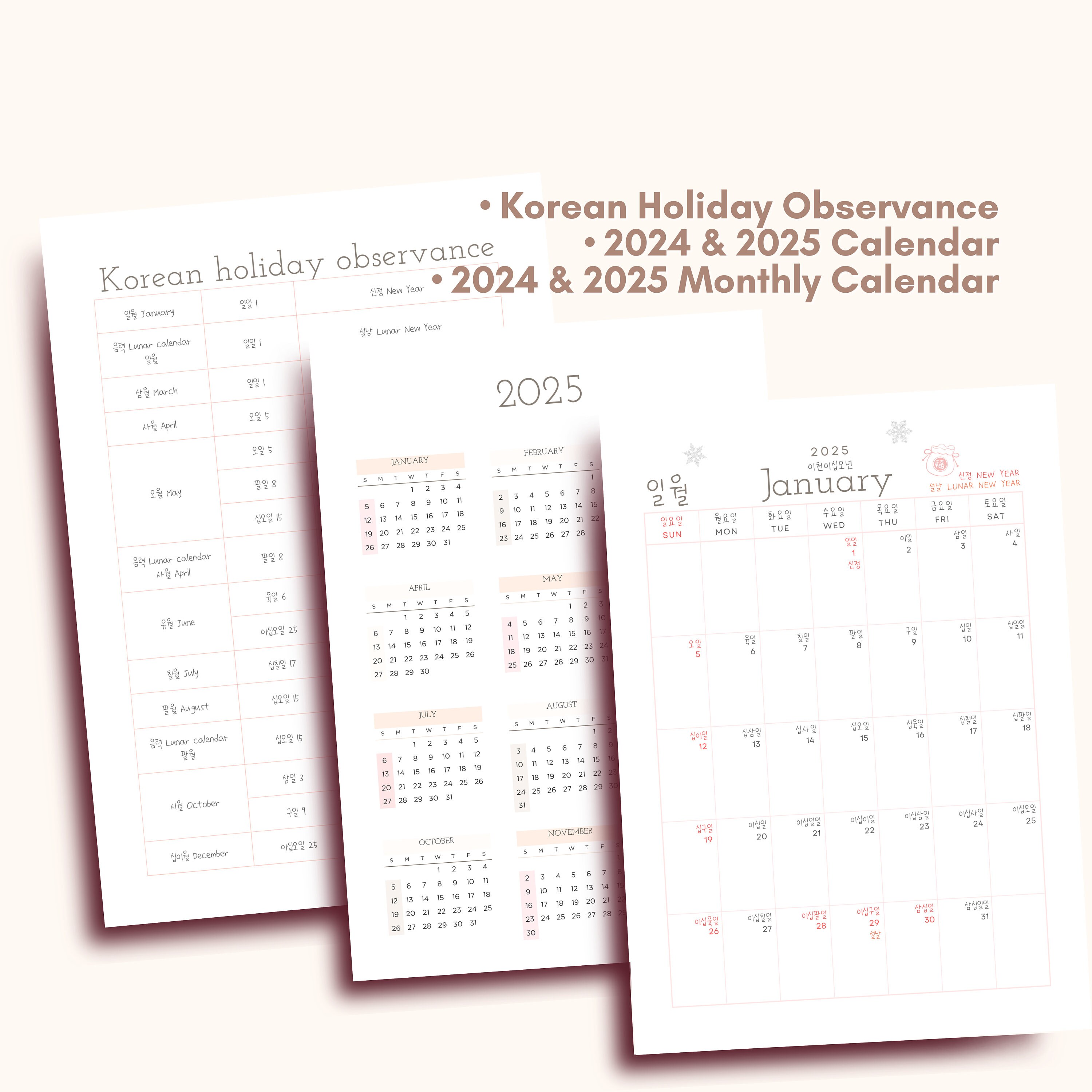 2024 & 2025 Printable Korean Planner Bundle With Learning Korean ...